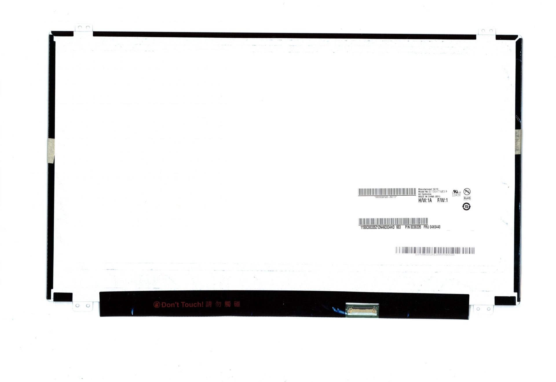 15.6" WXGA HD 1366X768 30 Pin Matte LED Screen Panel (04X0440) - Tekeurope