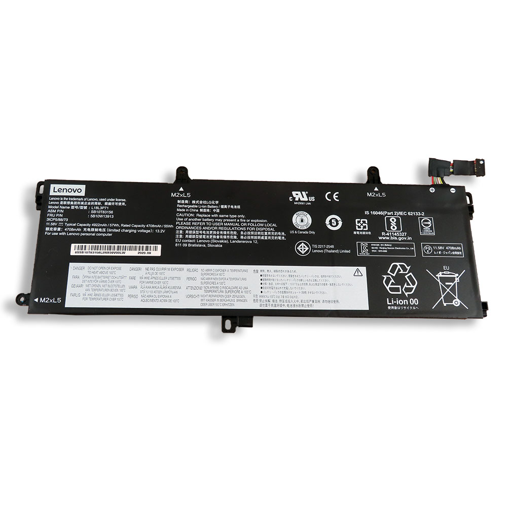 57WH 3 cell 11.58V battery - Lenovo Thinkpad T15 (G2) (5B10W13913 ...